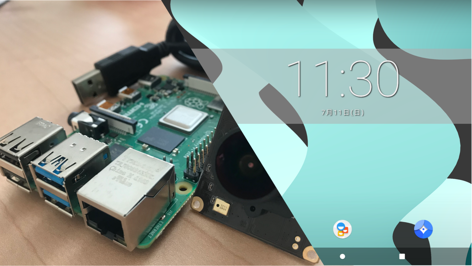 Raspberry PiでAndroidアプリを動かす方法（LineageOS＋OpenGApp） | スマートホーム×DIY