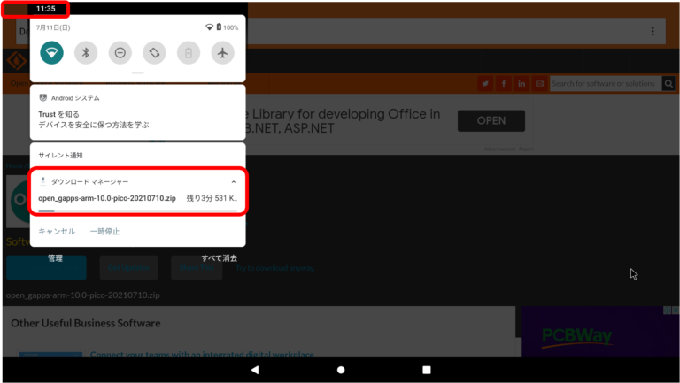Raspberry PiでAndroidアプリを動かす方法（LineageOS＋OpenGApp） | スマートホーム×DIY
