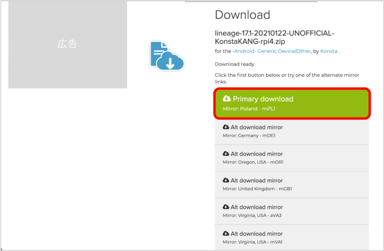 Raspberry PiでAndroidアプリを動かす方法（LineageOS＋OpenGApp） | スマートホーム×DIY
